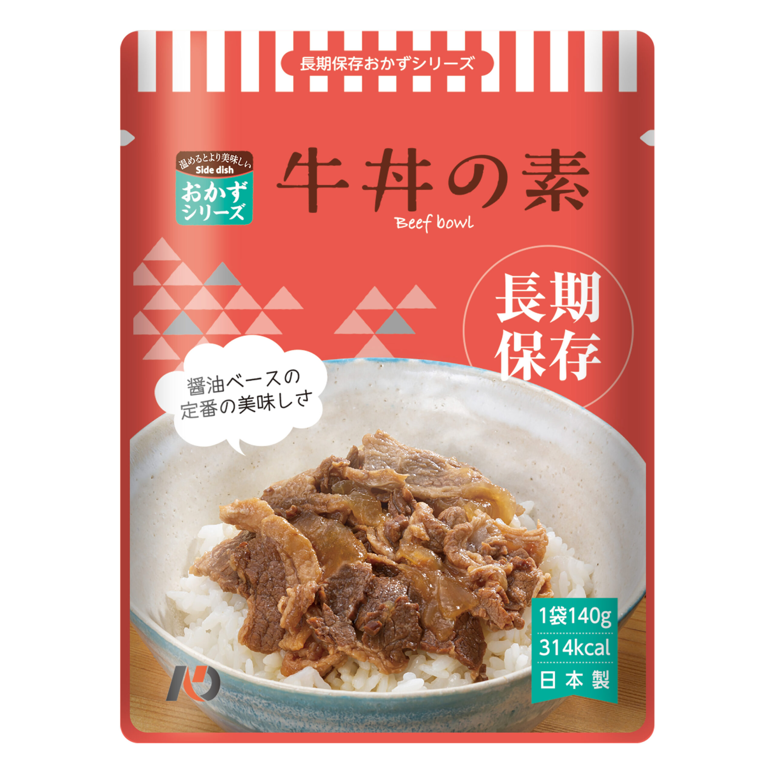 Long-term preservable side dish / Instant Gyudon Mix - GREEN DESIGN AND ...